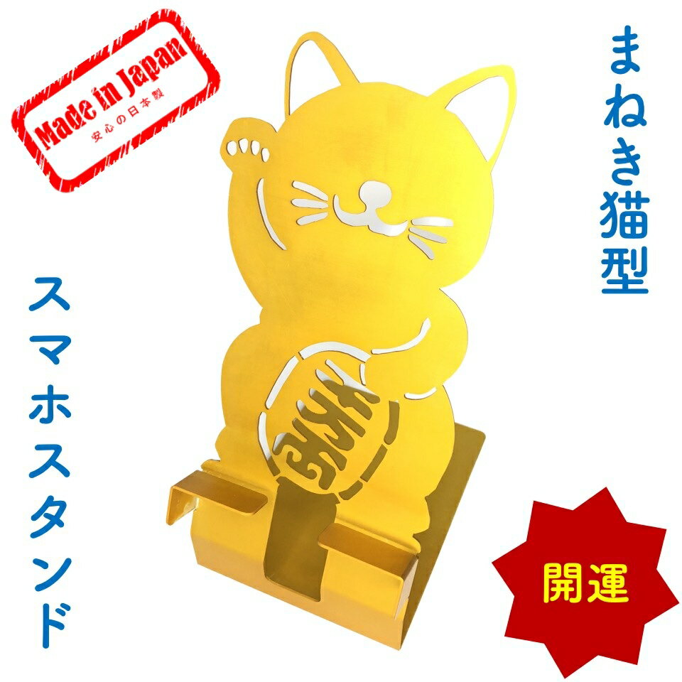 【商品詳細】 ・サイズ:75mm 100mm 163mm ・素材:A5052 ・注意事項:モニター発色の具合により、実物とは色合いが異なる場合がございます。 ・仕様は予告なく変更する場合があります