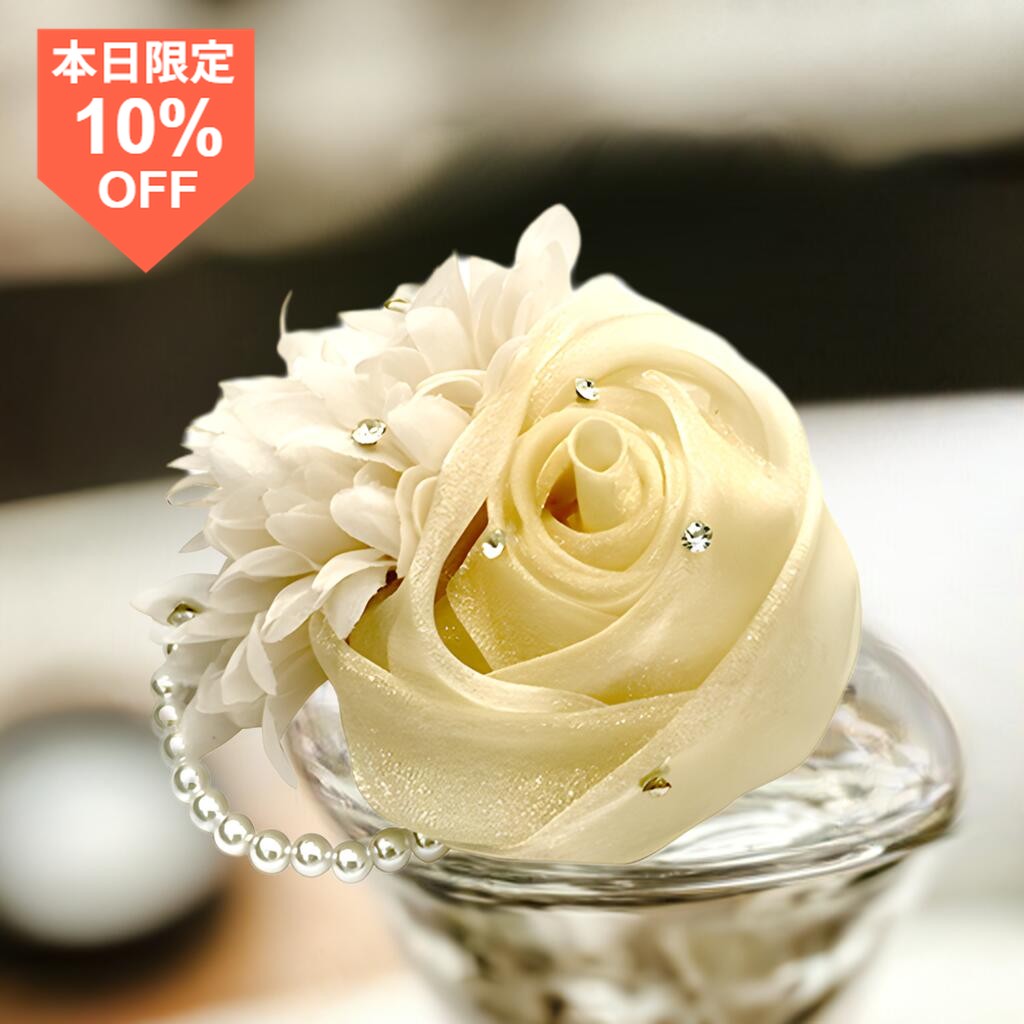 ★スーパーSALE最強の4時間★ スーパーSALE開始4時間 × 超得キャンペーンが重なる特別な瞬間！ 『スーパーDEALでポイント10%還元』 に加えまして ＼スーパーSALE開始4時間限定／ さらに+10%ポイント還元!! ＼39ショッ...