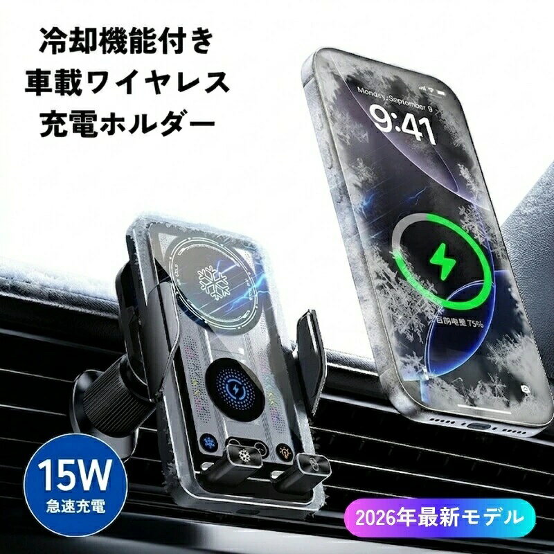 商品説明対応機種iPhone 16 / 16 Pro / 16 Pro Max / 15 / 15 Pro / 15 Pro Max / 14 / 14 Pro / 13 / 12シリーズ、Galaxy S25 / S24 / S23シリー...