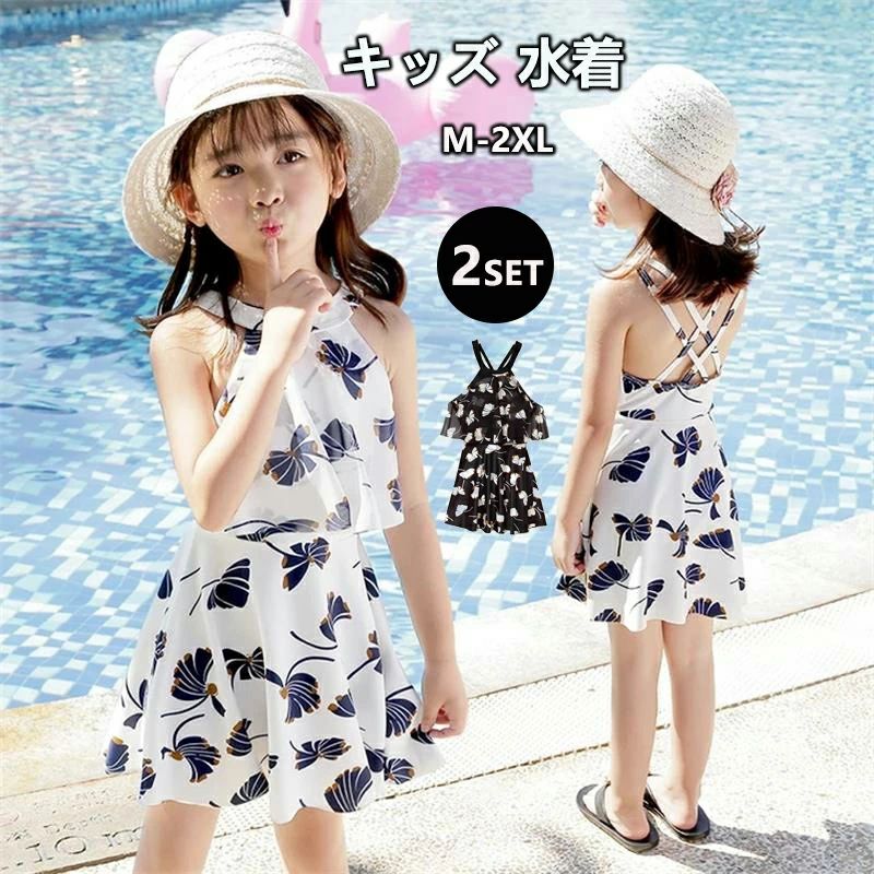 2点セット：ワンピース?ショートパンツ。お子さまにぴったりのワンピース、着替えやすいセパレート水着。 サイズ：M(身長90-110cmお勧め)、L(身長110-125cmお勧め)、XL(身長125-140cmお勧め)、2XL(身長140-1...