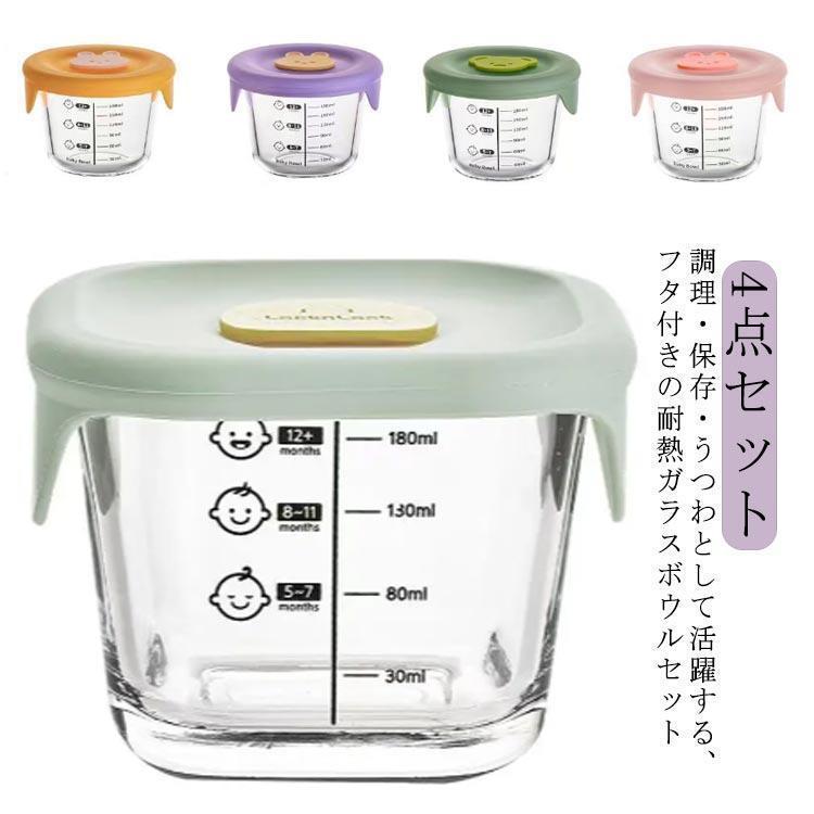 10.5*7.5cm　※サイズ表の実寸法は商品によって1-2cm程度の誤差がある場合がございます。　