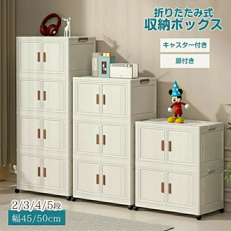 ? メーカー希望小売価格はメーカーカタログに基づいて掲載しています