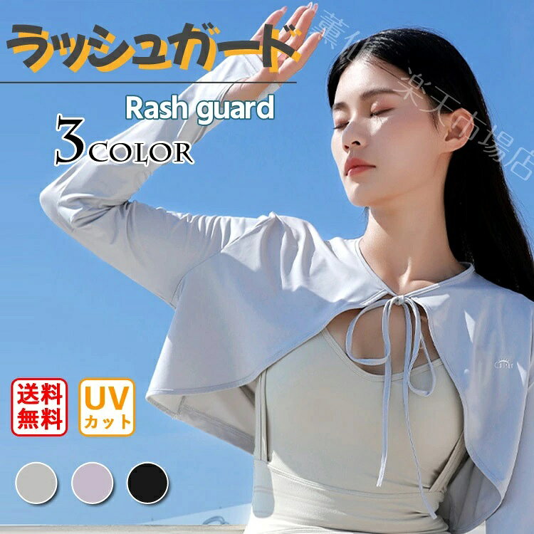 ? メーカー希望小売価格はメーカーカタログに基づいて掲載しています