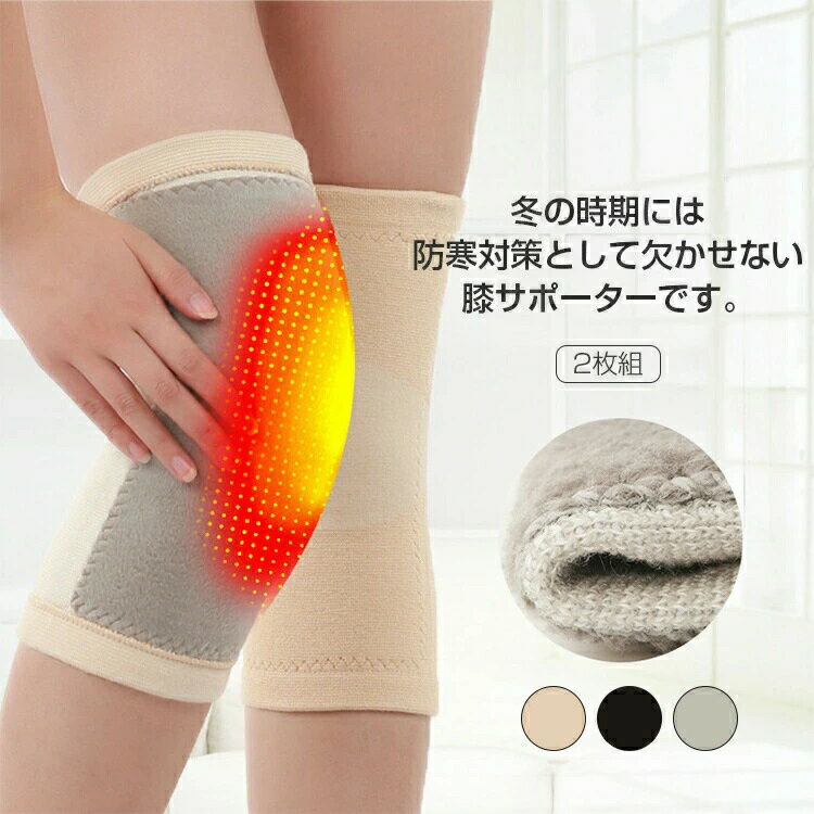 ? メーカー希望小売価格はメーカーカタログに基づいて掲載しています