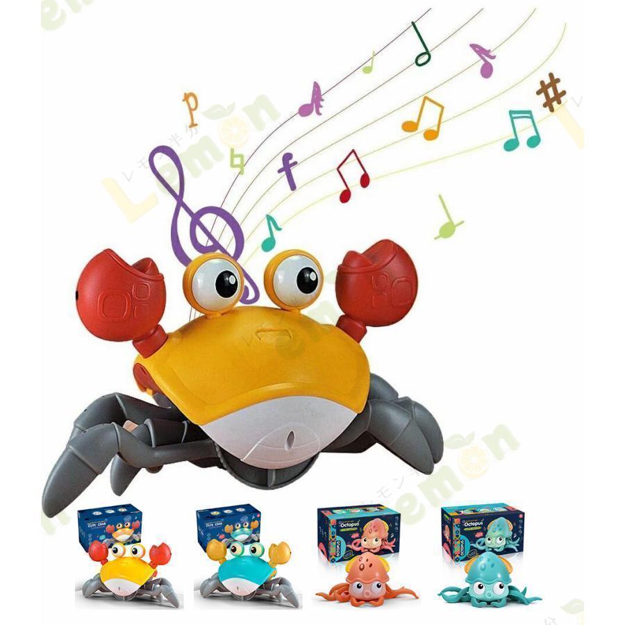 蟹のおもちゃ カニのおもちゃ カニ動物玩具 子供 キッズ 電気カニのおもちゃ USB給電 動物モデル 海の生き物 多感覚設計 光?音楽付き 障害物回避機能 知育おもちゃ カニ模型 カニモデル 初期発育用電子玩具蟹のおもちゃ カニのおもちゃ ...