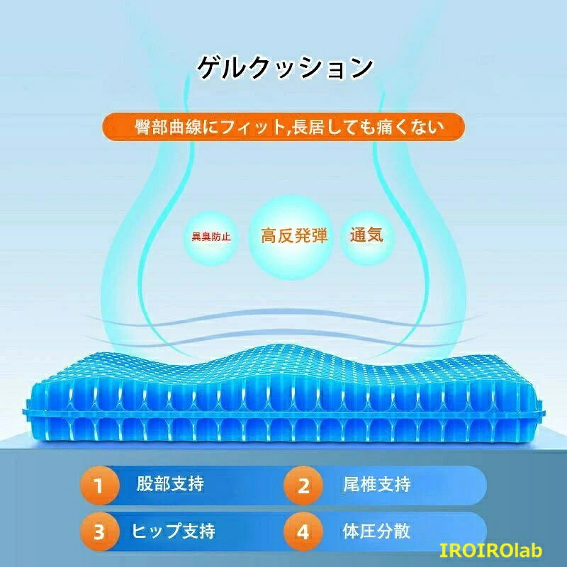 注意： 入荷時期により生地の色味、光沢感 など若干違いが出る場合も御座いますが、不良品とは異なりますので、予めご了承頂けますようお願い致します。 サイズ詳細は平置きした状態でメジャー計測の為、若干の誤差がある場合がございます。 PC環境光の...