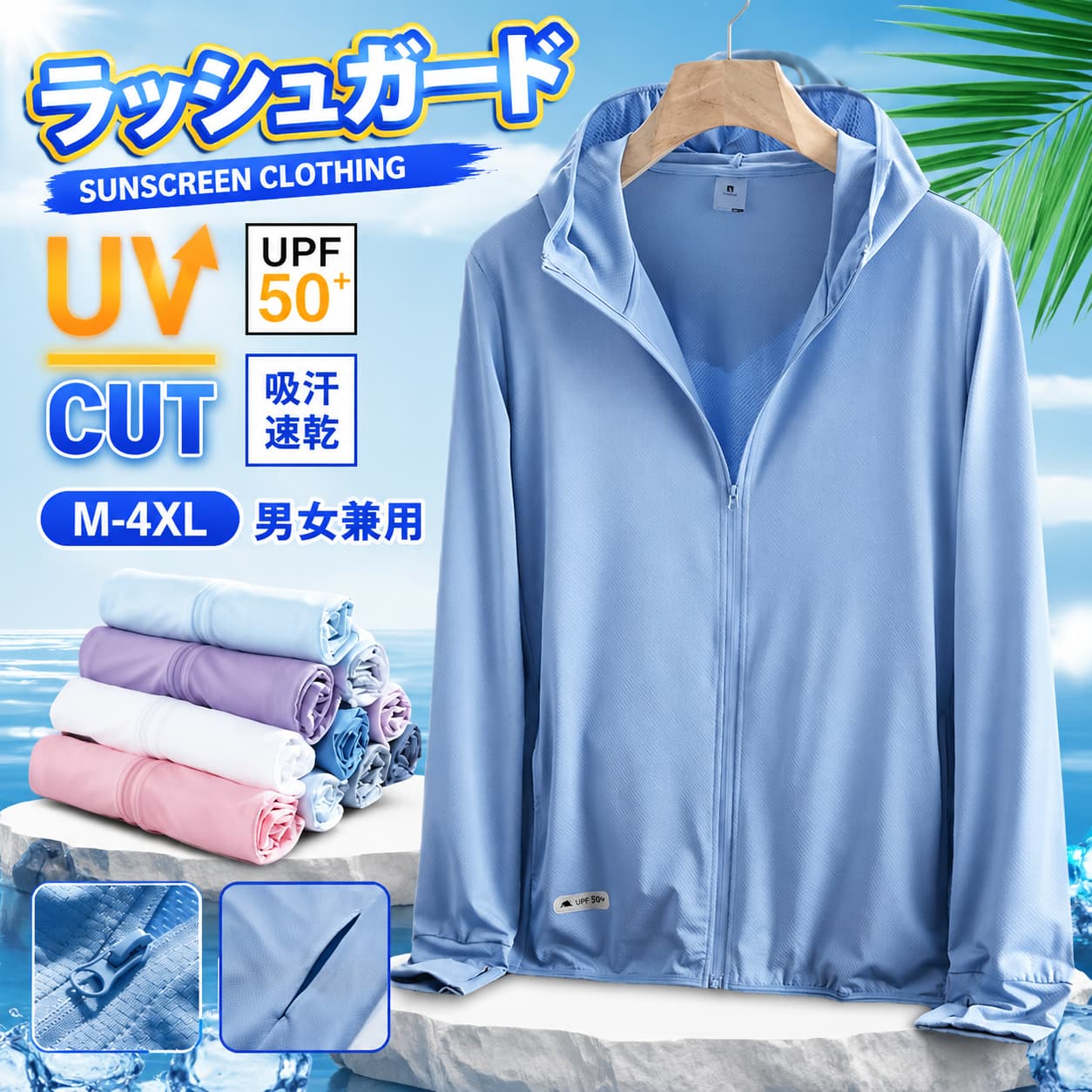 商品情報カラー:ライトピンク(Woman)/グレー(Woman)/ブルー(Woman)/シルバーグレー(Woman)/ホワイト(Woman)/ピンク(Woman)/パープル(Woman)/ローズピンク(Woman)/ シルバーグレー(Man...