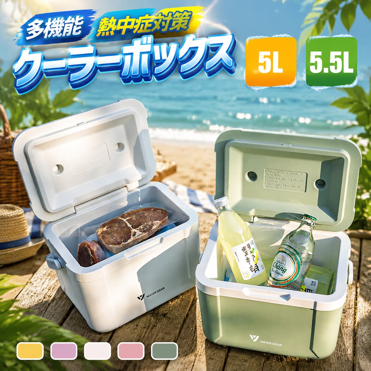 商品説明商品仕様 おしゃれさも保冷力も兼ね備えたクーラーボックス。ここでしか買えない限定カラーです！マイクーラーボックスとしておすすめの小型サイズです。材質本体・フタ・ベルト：ポリプロピレンフタパッキン：発泡ポリエチレン断熱材：発泡スチロー...
