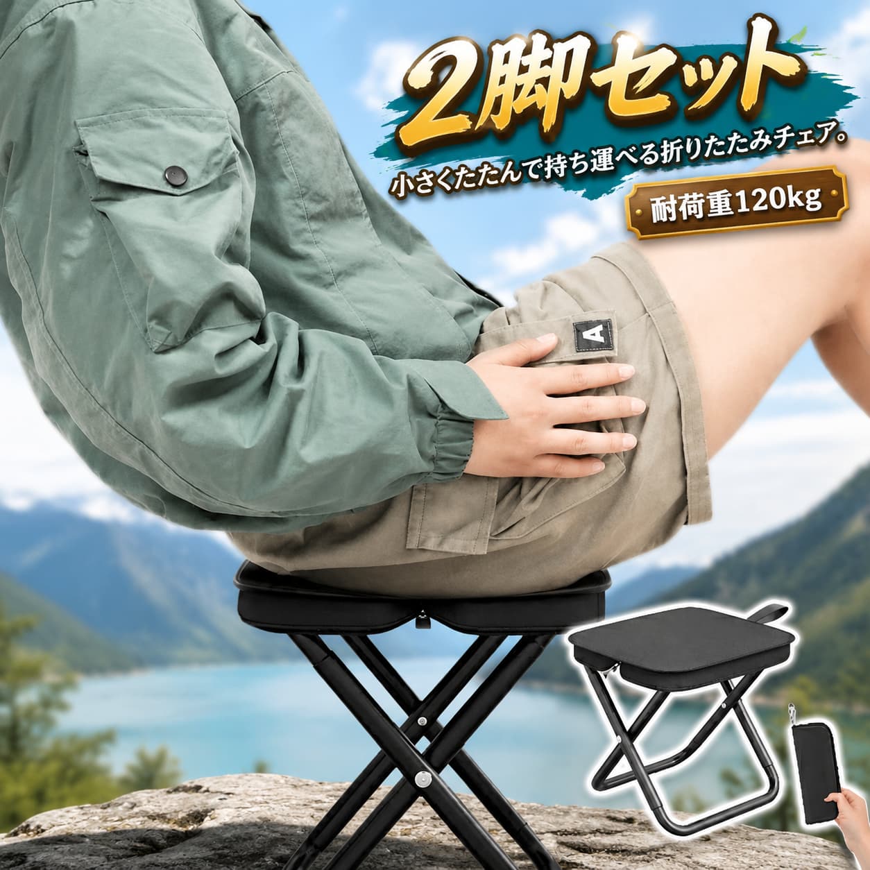 不良品についての説明基プいで掲載しています"