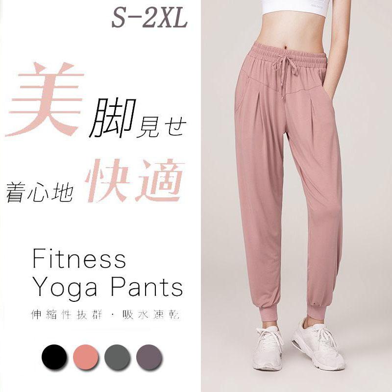 ●素材：ポリエステル●商品が到着しましたら必ず商品のご確認をお願いします。●ご覧になっているモニターの色の違い等により、実際の商品と色味が若干異なる場合がございます。●生産や入荷時期により細部仕様予告なし変更なる場合がございます、あらかじめ...