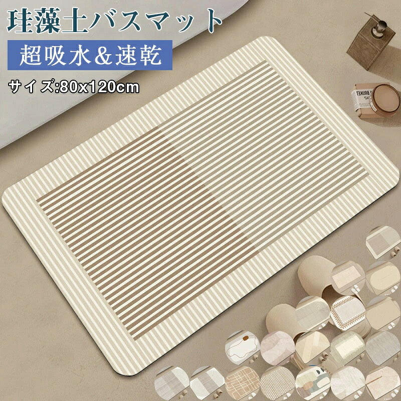 商品情報商品仕様カラー：A(タイプ)、B(タイプ)、C(タイプ)、D(タイプ)、E(タイプ)、F(タイプ)、G(タイプ)、H(タイプ)、I(タイプ)、J(タイプ)、K(タイプ)、L(タイプ)、M(タイプ)、N(タイプ)、O(タイプ)、P(タ...