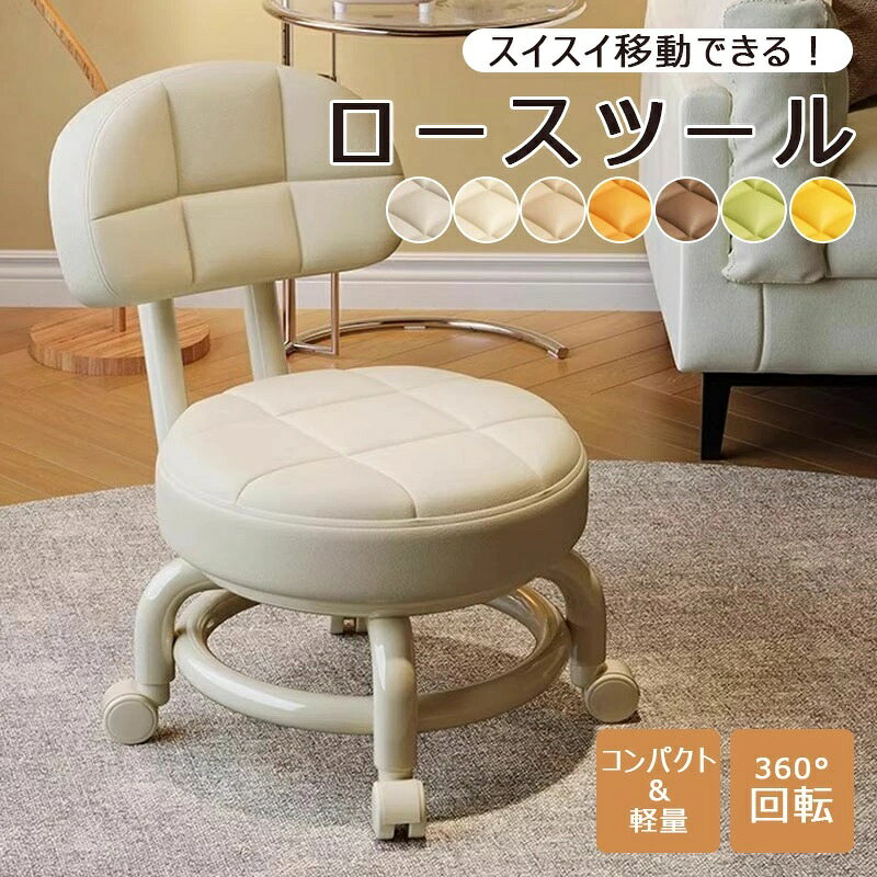 商品情報サイズ：52*32*25cmカラー:ベージュ（PP素材） / グレー（PP素材） / アンズ（PP素材） / オレンジ（PP素材） / カーキ（PP素材） / グリーン（PP素材） / イエロー（PP素材）ベージュ（アイアン素材） ...