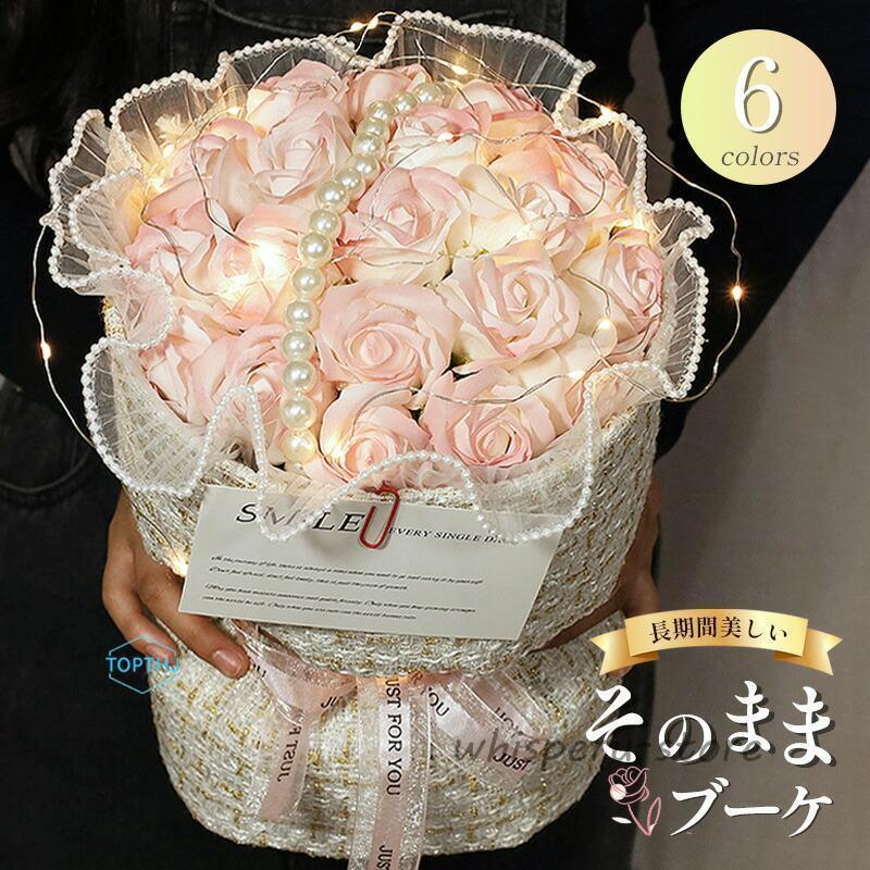 【商品説明】カラー：ピンク、カラフル、レッド、ブルー、パープル、グラデーションピンク【注意事項】製品更新により、予告なしで同じ商品がデザイン、色若干変わる場合がございますので、予めご了承下さい。撮影の為、画質等の関係上、色などが実際の商品と...
