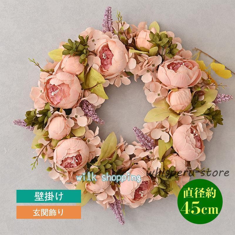 商品詳細カラー:/A01/A02/A03/A04/A0/A06/A07/A08/A0/A10/A11/A12/A13/A14/A1サイズ:/フリーサイズ【商品説明】大きなリボンやベルや松ぼっくりがたくさんついたゴージャスなクリスマスリース。...