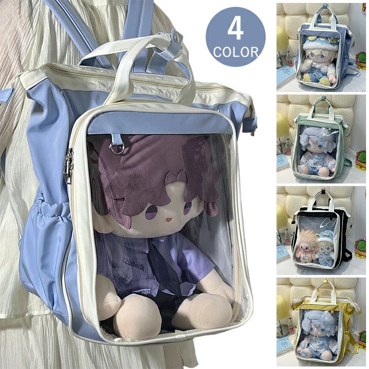 商品詳細情報 ポイント 「大きなぬいぐるみを連れて歩きたい！」その願い、叶えます。 一般的な痛バッグには入らない、40cmサイズの大きなぬいぐるみが座ったまま入る、夢のようなリュックが登場しました。 前面のクリアポケットは、マチたっぷりの立...
