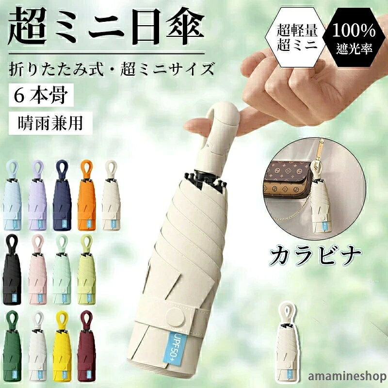 ※商品説明 ★重量：約210g ★サイズ：画像の通り ★カラー：全13カラー 【注意事項】 ※製品更新により、予告なしで同じ商品がデザイン、色若干変わる場合がございますので、予めご了承下さい。 ※撮影の為、画質等の関係上、色などが実際の商品...