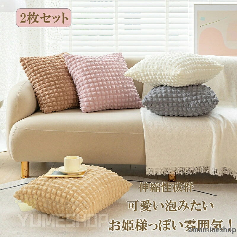 Information 商品情報 商品番号 ：lq231202 【変形しない】新しい柄上品感満点。洗うときに変形したり、水に縮んだり、色が落しにくいんてす ご家庭での使用は問題なく使えると思います！ 【肌触り最高】肌触りが良く通気性にも優れ...