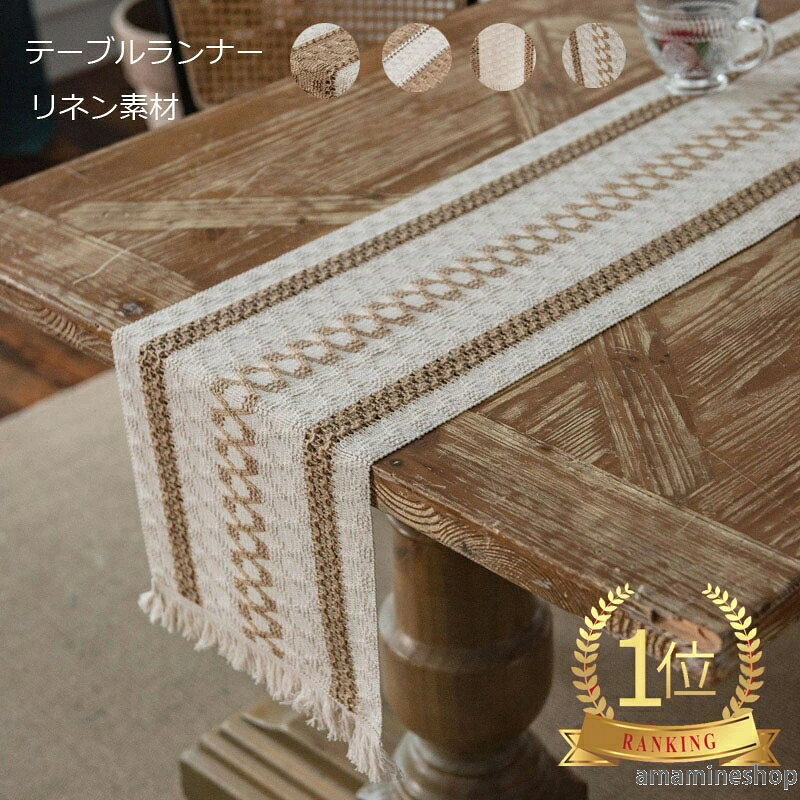 Information 商品情報 商品番号 ：table39 【豊富なデザイン展開】 シンプルな柄から個性的な柄まで、種類の豊富なデザイン展開。 季節やイベント、気分によって簡単に変えられるので、いつもの食卓がもっと楽しくなりますよ。 サッ...