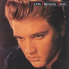 &nbsp;JAN&nbsp;4988017048320&nbsp;品　番&nbsp;BVCP2618&nbsp;出　演&nbsp;Elvis Presley(エルヴィス・プレスリー)&nbsp;制作年、時間&nbsp;1994年&nbsp...