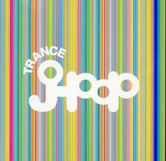 &nbsp;JAN&nbsp;4988002456611&nbsp;品　番&nbsp;VICP62585&nbsp;出　演&nbsp;Arpeggio／アトミック・ボーイズ／ドッグ・スタイルス／DJ KAYA feat．フォーマルヒッピー／...