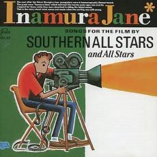 &nbsp;JAN&nbsp;4988002209446&nbsp;品　番&nbsp;VICL57&nbsp;出　演&nbsp;SOUTHERN ALL STARS and All Stars&nbsp;制作年、時間&nbsp;&nbsp;...