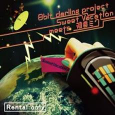 &nbsp;JAN&nbsp;4580284853319&nbsp;品　番&nbsp;BUGR3003&nbsp;出　演&nbsp;Sweet Vacation meets 初音ミク&nbsp;制作年、時間&nbsp;2009年&nbsp;...