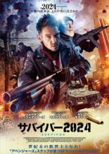 &nbsp;出　演&nbsp;ジョナサン・リス・マイヤーズ／ジョン・マルコヴィッチ／ルビー・モディーン／ジェナ・リー・グリーン／ジュリアン・サンズ&nbsp;監　督&nbsp;ジョン・キーズ&nbsp;制作年、時間&nbsp;2021年&n...