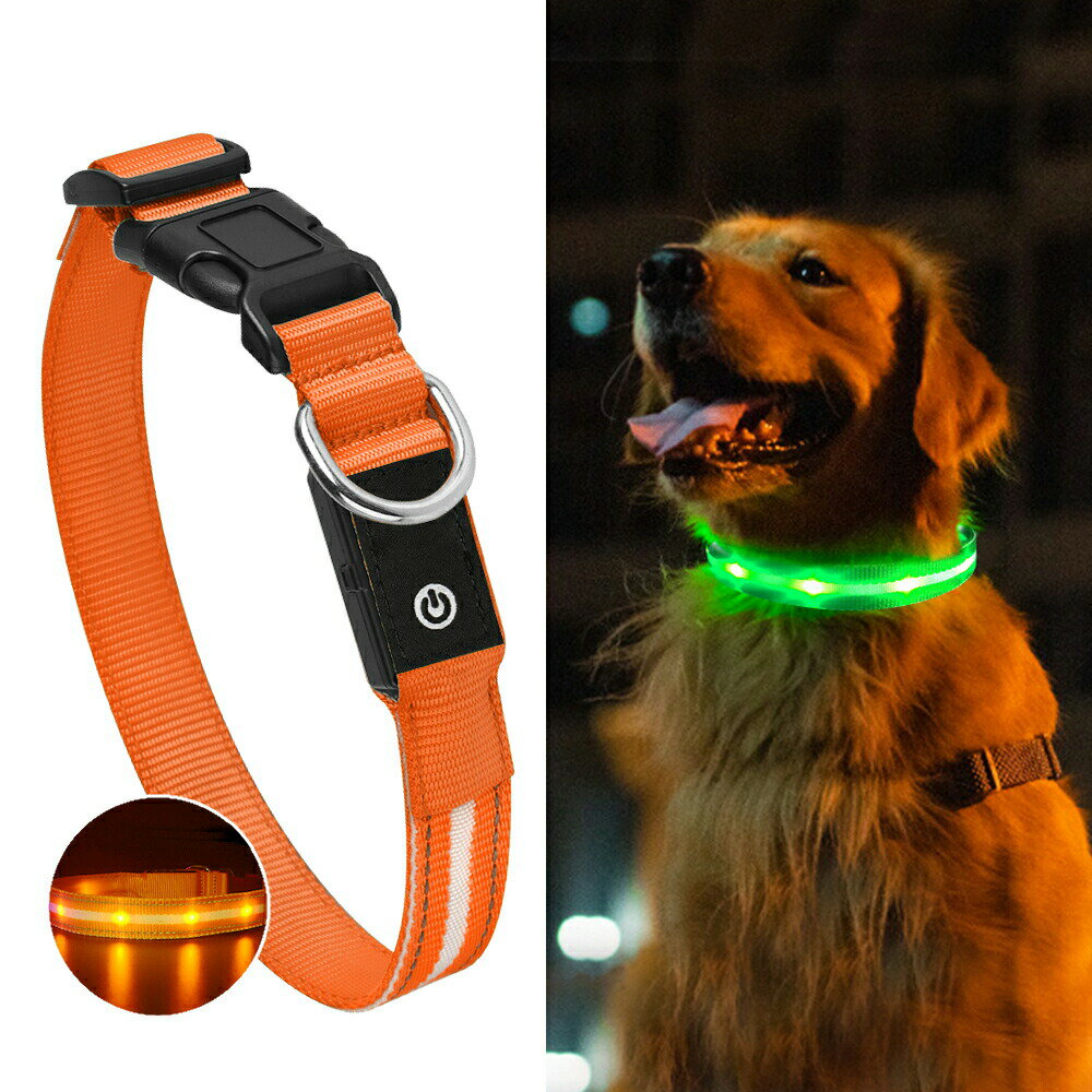 犬用光る首輪【オレンジ：S〜Lサイズ】3種類のLED点滅パターン ペット 夜間散歩 ライト USB充電 防水・防塵 暗い夜道の散歩で大活躍！LEDライトでペットの存在を周りに知らせることで、事故を防止する事が出来ます。また、ペットが迷子にな...