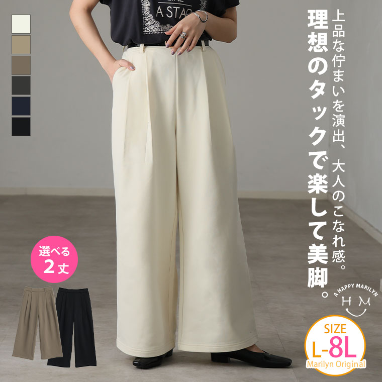 ★リアルタイム★売り上げ実況中！ インフォメーション ご　注　意 ■商品は再生産時、多少色に濃淡が出ます。同色商品を再購入頂きます際には、そのことをご了承頂きます様、宜しくお願致します。 ■商品の袋を開けた際、 袋の中にこもっていた染料のニ...