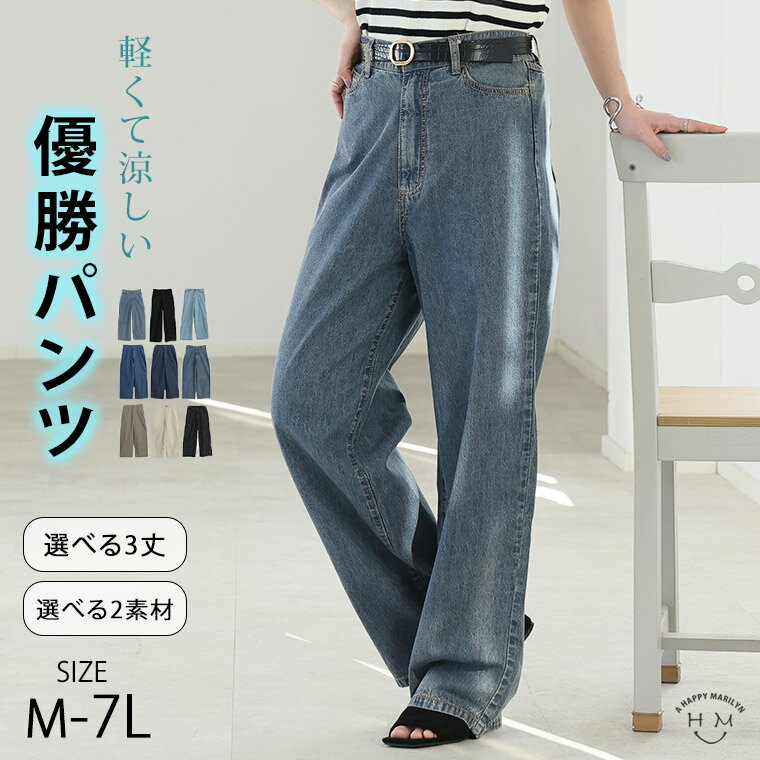 ★リアルタイム★売り上げ実況中！ インフォメーション ご　注　意 ■商品は再生産時、多少色に濃淡が出ます。同色商品を再購入頂きます際には、そのことをご了承頂きます様、宜しくお願致します。 ■商品の袋を開けた際、 袋の中にこもっていた染料のニ...