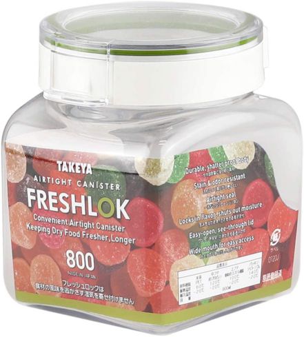 ワンタッチ開閉で開けやすく、透明性が高い保存容器本体は酸性・アルカリ性などに対して優れたPET樹脂を使用しているので酸の強い果実なども保存可能格納しやすい角型形状軽くて丈夫! 割れにくい! フタにはパッキン付きで気密性が高い万能保存容器日本...