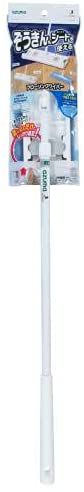 商品名フロアモップ・フロアワイパー ぞうきんもシートも使えるワイパーF 拭き幅:約27cm 柄の長さ:約69〜108cm ぞうきんから使い捨てしーとまで!マイクロファイバークロス1枚付き FL383 アズマ工業商品説明拭き幅:約27cm 柄...
