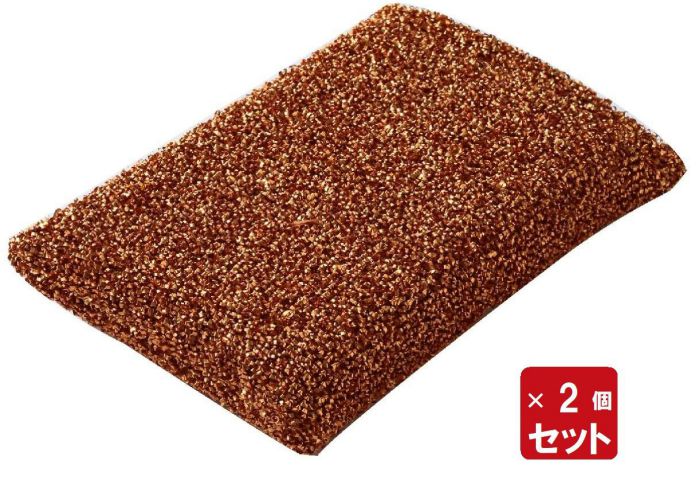 商品名銅の力 抗菌ループ F8349 【まとめ買い2個セット】商品説明本体サイズ（約）：幅14×奥8.5×高2.5cm【2個セット】素材：ルースターフラット、ナイロンヤーン、ウレタンフォーム（高純銅入り）商品特長】■キズがつかない特殊加工!...
