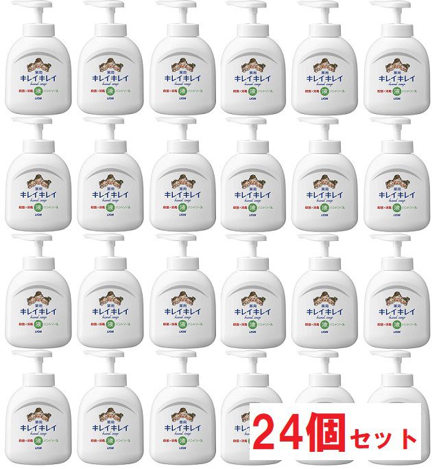 商品名ライオン キレイキレイ 薬用液体ハンドソープ 本体 ポンプ 250ml【24個セット】商品説明【24個セット】有効成分イソプロピルメチルフェノール その他の成分グリセリン、ラウリン酸、ソルビット液、ミリスチン酸、水酸化K、アクリル酸ア...