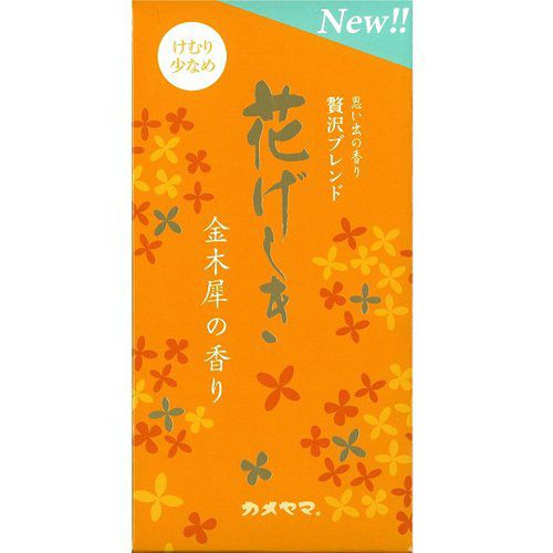 商品名 花げしき 金木犀の香り 約100g お線香 キンモクセイ きんもくせい オスマンサス Osmanthus 商品説明 思い出の香り贅沢ブレンド！華やかでいて優しく香る金木犀の香りをお線香に託しました。軽やかでほのかに甘い香りが穏やかに...