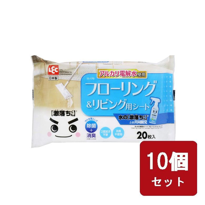 商品名 水の激落ちシート Ba水の激落ちシート 除菌 消臭 フローリング リビング 20枚入 アルカリ電解水使用 掃除用シート SS170 【×10個セット】 商品説明 水を電解して得られるアルカリ電解水を使用した、お掃除ウェットシート。水...