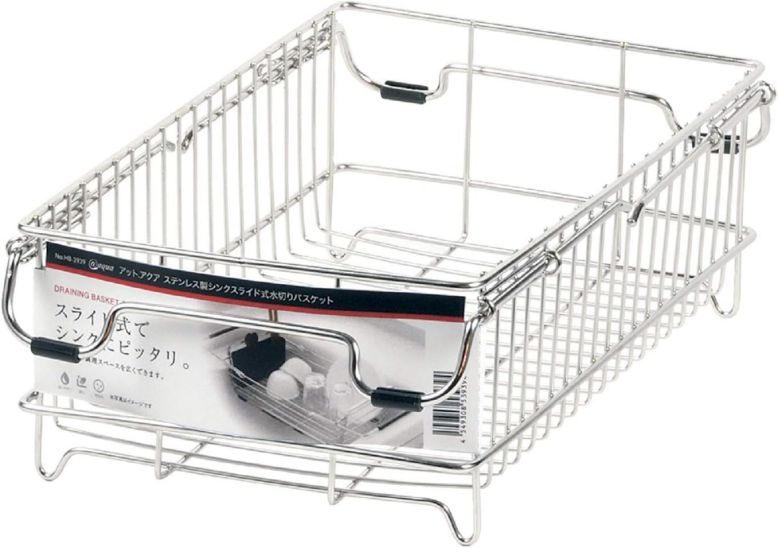 商品名 シンクスライド式水切りバスケット ステンレス製 アットアクア HB-3939 水切りカゴ 食器 水切りかご 水切りバスケット 商品説明 製品サイズ:(約)幅20.5×奥行37〜53.5×高さ11cm製品重量:(約)0.6kg素材・材...
