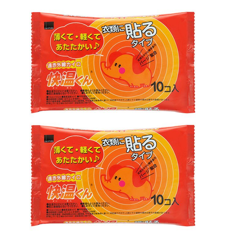 商品説明 快温くん 貼るカイロ 10個入天然ミネラル機能鉱石パージ配合のカイロです。遠赤外線の温かさがひろがります。原材料は鉄粉、水、活性炭、バーミキュライトなど。約40度の安定温度が12時間持続します。肌に直接貼らないで、衣類に貼ってお使...
