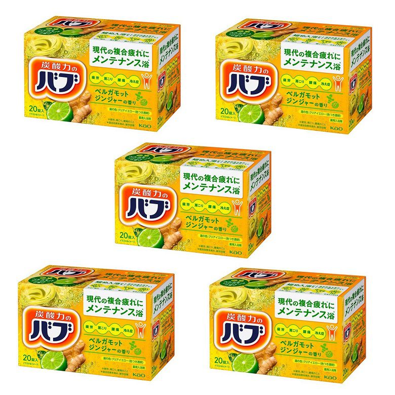 商品名 入浴剤 バブ ベルガモットジンジャーの香り 20錠入 花王 KAO 炭酸 浴用入浴剤 薬用 医薬部外品 弱酸性 塩素除去 防腐剤フリー アルコールフリー パラフィンフリー 【×5個セット】 商品説明 香り:ベルガモットジンジャーの香...