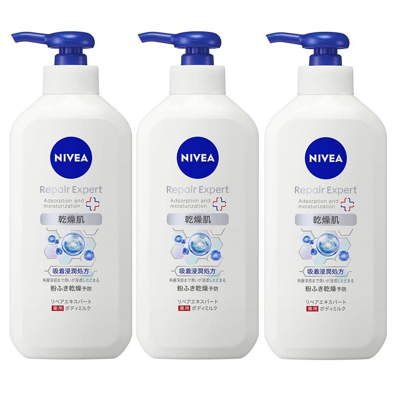商品名 ニベア リペアエキスパート 薬用ボディミルク 乾燥肌用 350ml 無香料 医薬部外品 グリセリン配合 【×3個セット】 商品説明 角層深部までうるおいが浸透しとどまる乾燥による粉ふき・肌荒れしがちな肌に。角層深部までうるおいが浸透...