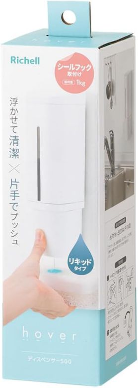 商品名 浮かせる キッチンディスペンサー500 ホバー キッチンディスペンサー 商品説明 リキッドタイプ容量/500mL耐荷重/1kg残量がわかる窓付き色 ホワイト材質 ポリプロピレン、AS樹脂、PET、ポリウレタン、他ブランド リッチェル...