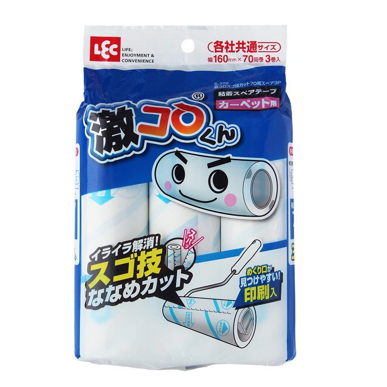 商品名 激コロ スゴ技カット70周 スペア 替え 3本入 S770 粘着ローラースペア 商品説明 本体サイズ: 16×5×5cm内容量:3個入イライラ解消。テープをスパっと切れるスゴ技ななめカットで、途中で破れにくく1発でカットできる。「う...