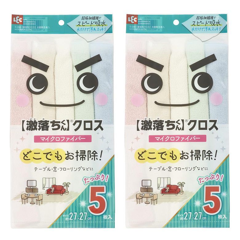 商品名 激落ちクロス お徳用 5枚入　LEC レック 【×2個セット】 商品説明 激落ちクロスお徳用5枚入本体サイズ(約):270x270mm(5枚入)マイクロファイバー(ポリエステル80%、ナイロン20%)メーカー名: レック(LEC)超...