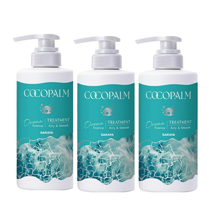 商品名 ココパーム オーシャンエッセンス トリートメント 本体 450mL 【×3個セット】 商品説明 あなたと海を美しく。なめらかで、落ち着いたまとまる髪に。海のサステナブル天然補修成分が髪に浸透し、なめらかで落ち着いたまとまる髪へOce...