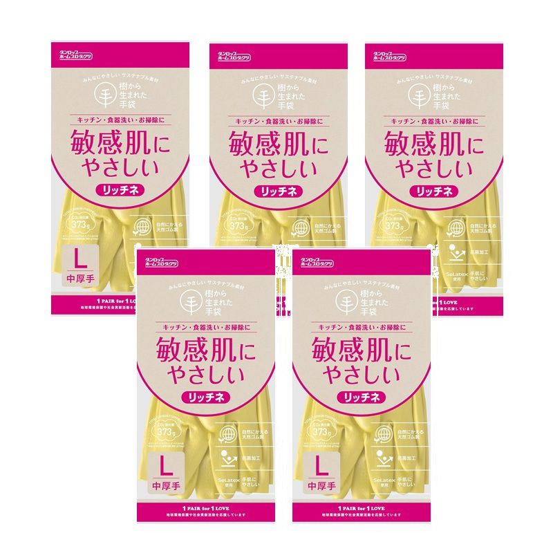 商品名 ゴム手袋 樹から生まれた手袋 リッチネ 中厚手 Lサイズ グリーン 炊事手袋 キッチン 【×5個セット】 商品説明 【サイズ】〇全長:33cm 〇手のひら回り:22.1cm 〇中指の長さ:8.0cm【素材】〇表:天然ゴム(Selat...
