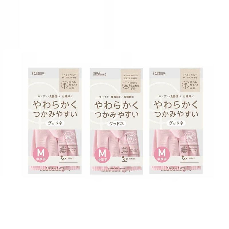 商品名 ゴム手袋 樹から生まれた手袋 グッドネ 中厚手 Mサイズ ピンク 炊事手袋 キッチン 【×3個セット】 商品説明 〇ゆびさきフィットの中厚手です。内面には裏毛をつけ、スムースに脱ぎはめできます。〇抗菌加工を施しています。〇くり返しご...