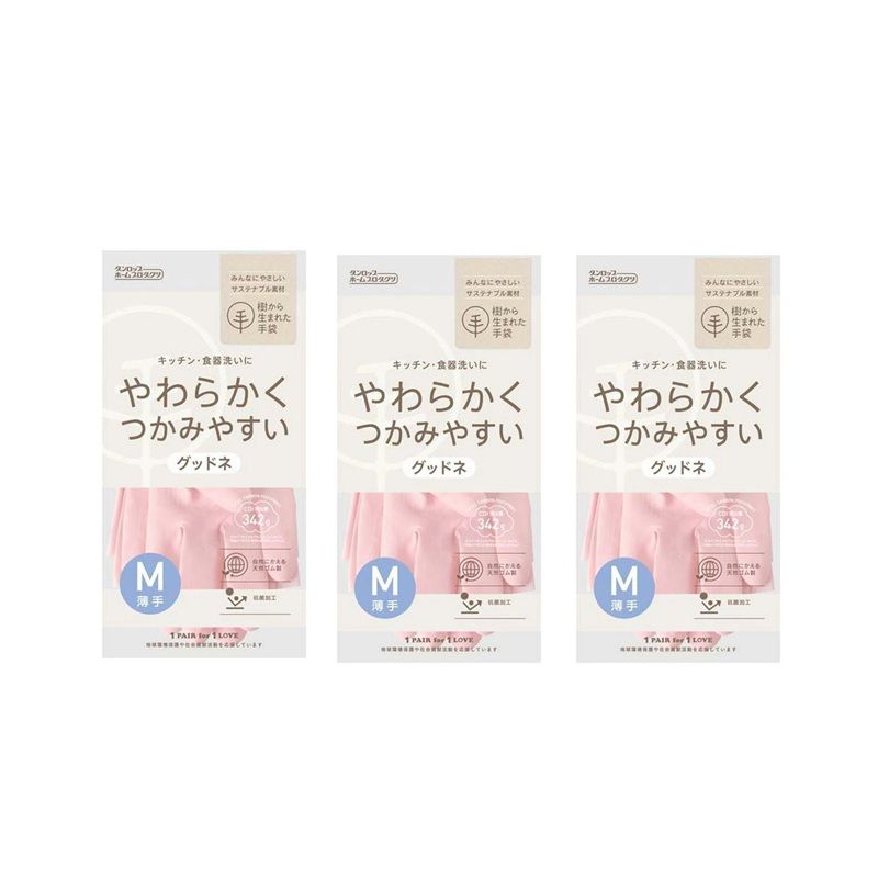 商品名 ゴム手袋 樹から生まれた手袋 グッドネ 薄手 Mサイズ ピンク 炊事手袋 キッチン 【×3個セット】 商品説明 〇ゆびさきフィットの薄手です。内面には裏毛をつけ、スムースに脱ぎはめできます。〇抗菌加工を施しています。〇くり返しご使用...