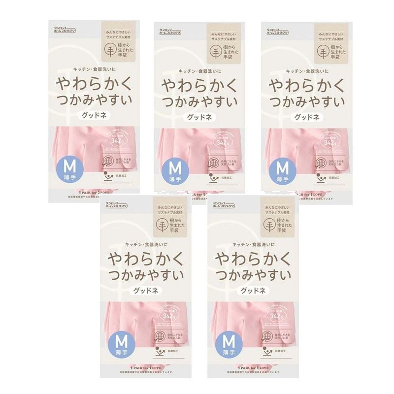 商品名 ゴム手袋 樹から生まれた手袋 グッドネ 薄手 Mサイズ ピンク 炊事手袋 キッチン 【×5個セット】 商品説明 〇ゆびさきフィットの薄手です。内面には裏毛をつけ、スムースに脱ぎはめできます。〇抗菌加工を施しています。〇くり返しご使用...