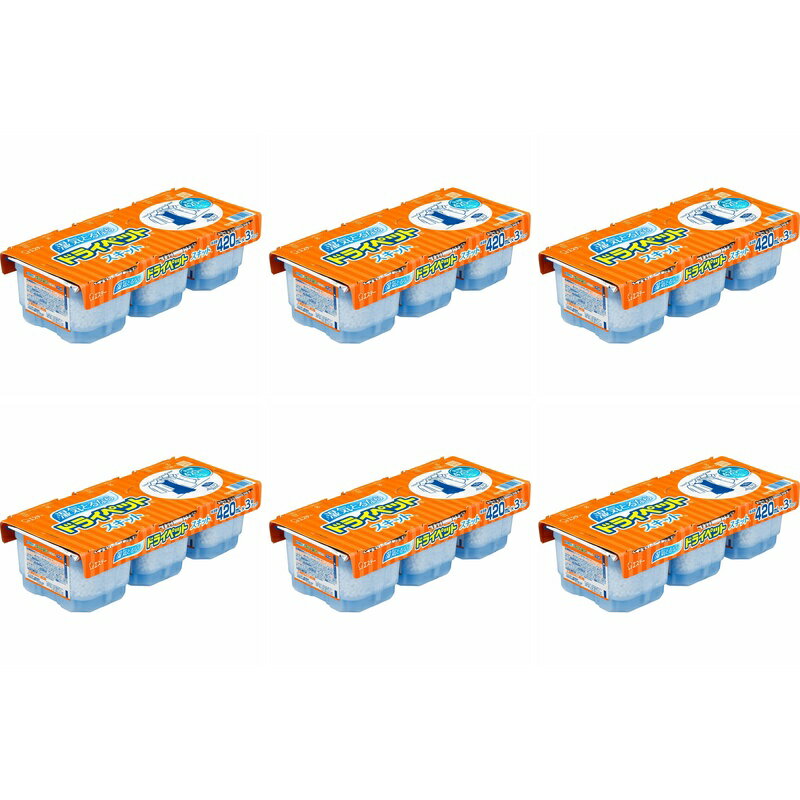 商品名 ドライペットスキット 420ml×3個入 エステー 除湿剤 防カビ 【×6個セット】 商品説明 ●置くだけで、湿気対策。●場所を選ばず、どこにでも気軽に置ける汎用タイプです。【除湿有効期間】3～6ヵ月（季節により異なります。）※温度...