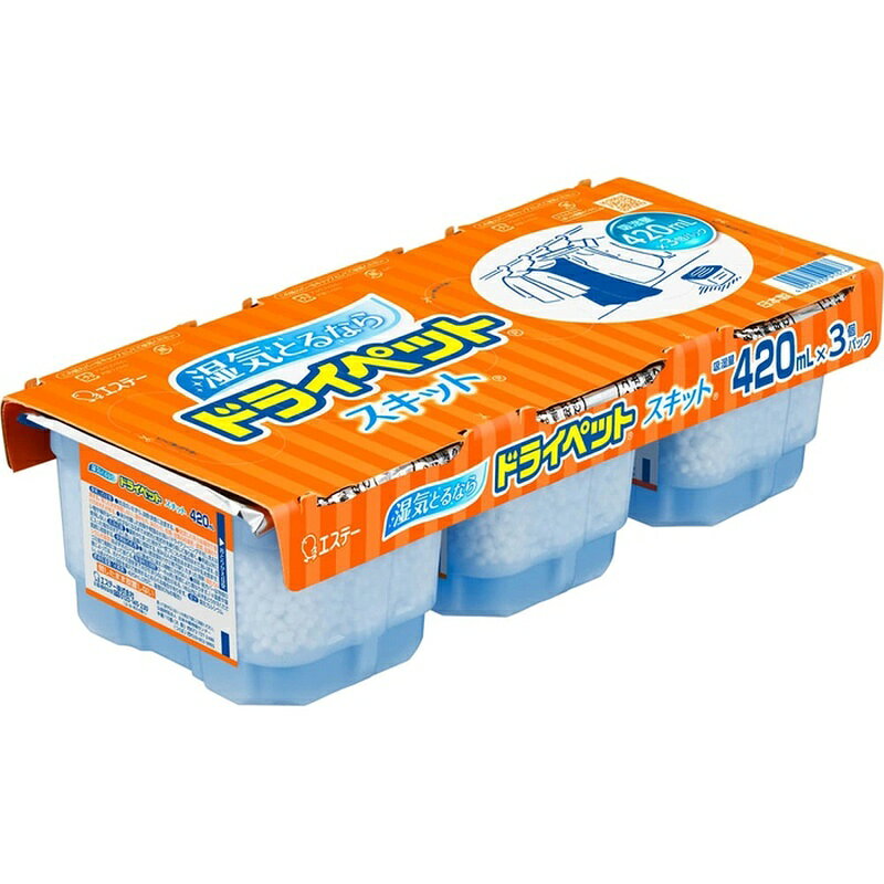 商品名 ドライペットスキット 420ml×3個入 エステー 除湿剤 防カビ 商品説明 ●置くだけで、湿気対策。●場所を選ばず、どこにでも気軽に置ける汎用タイプです。【除湿有効期間】3〜6ヵ月（季節により異なります。）※温度や湿度によっては、...